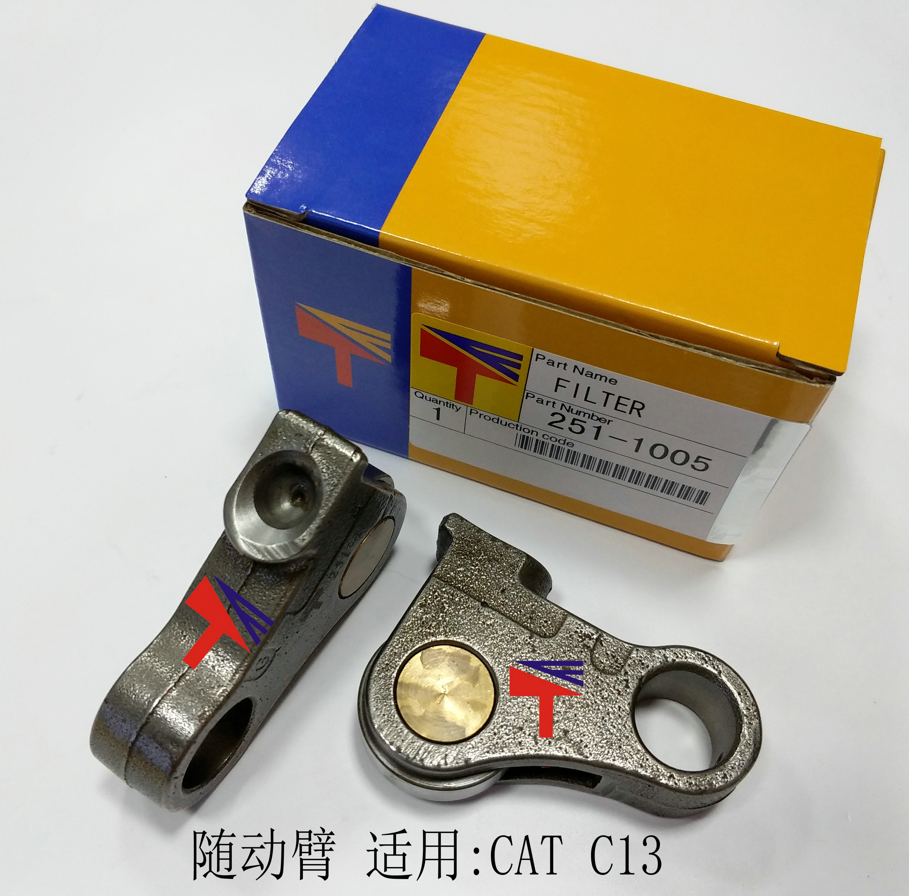 卡特c13皮带示意图,卡特336皮带缠绕图,卡特336d皮带安装图(第2页)_大山谷图库