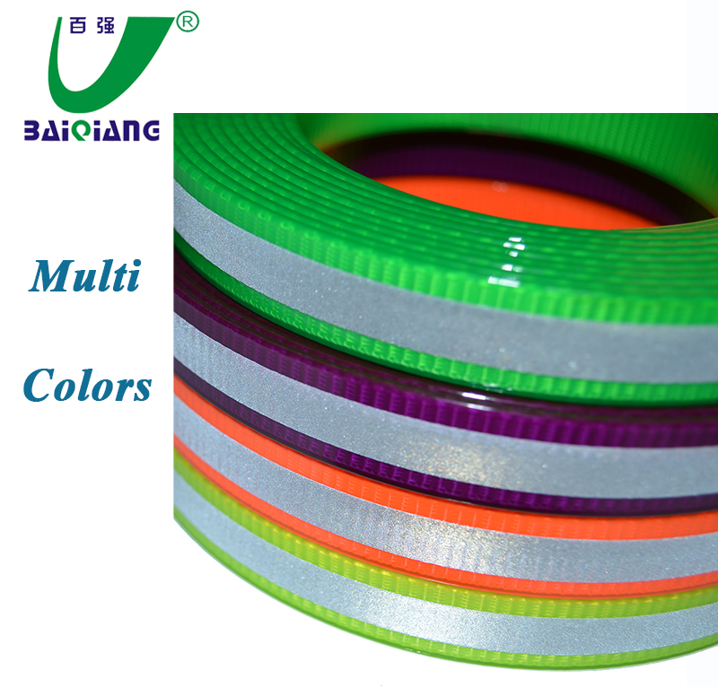 Reflective Rubber